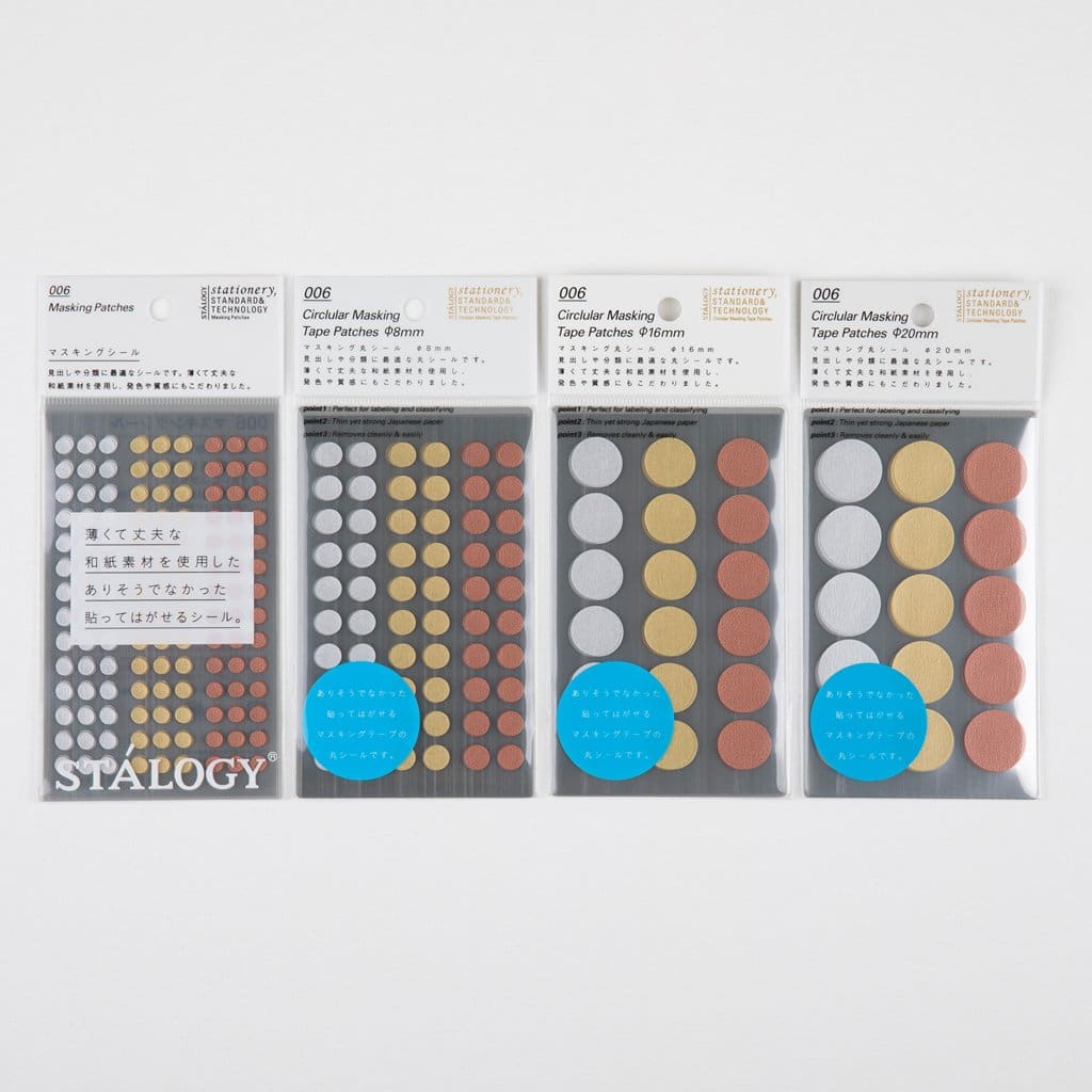 Stalogy Masking Dots Metallic stickers – Japan Stationery